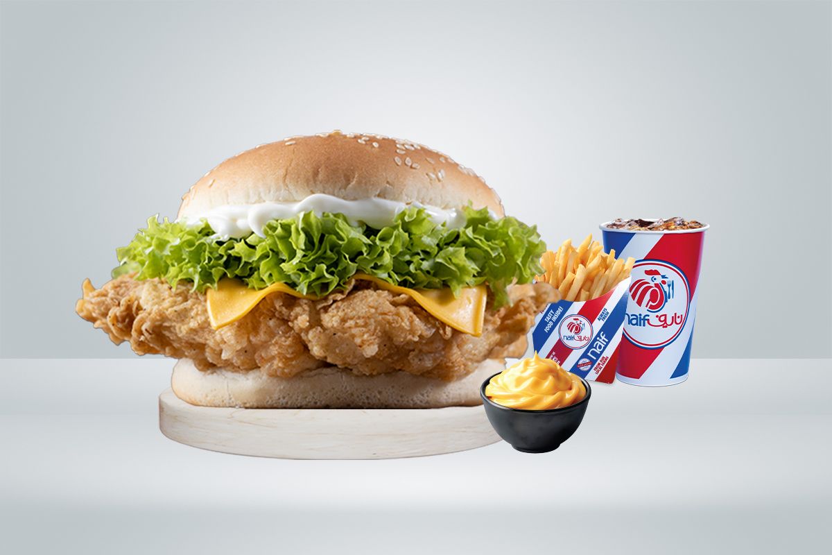 Naif Chicken Restaurant delivery service in Kuwait | Talabat