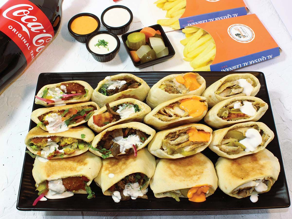 Al Qaysar Al Lebnani Restaurant delivery service in UAE | Talabat