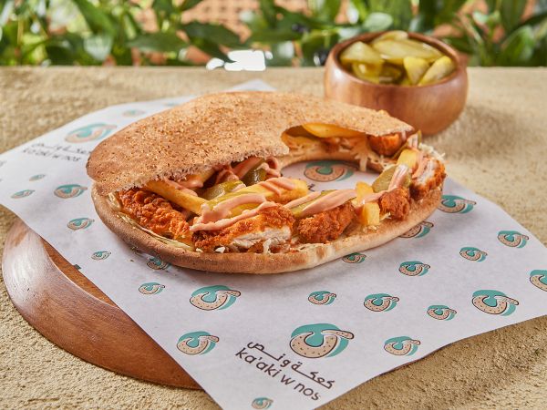 Kaaki w nos - Lebanese & Breakfast delivery service in UAE | Talabat