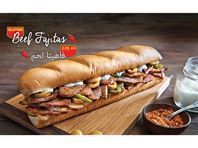 Cook Door delivery in Kuwait | Cook Door menu | Talabat