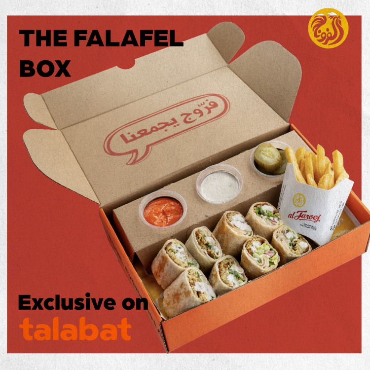 Al Farooj Fresh delivery service in UAE | Talabat