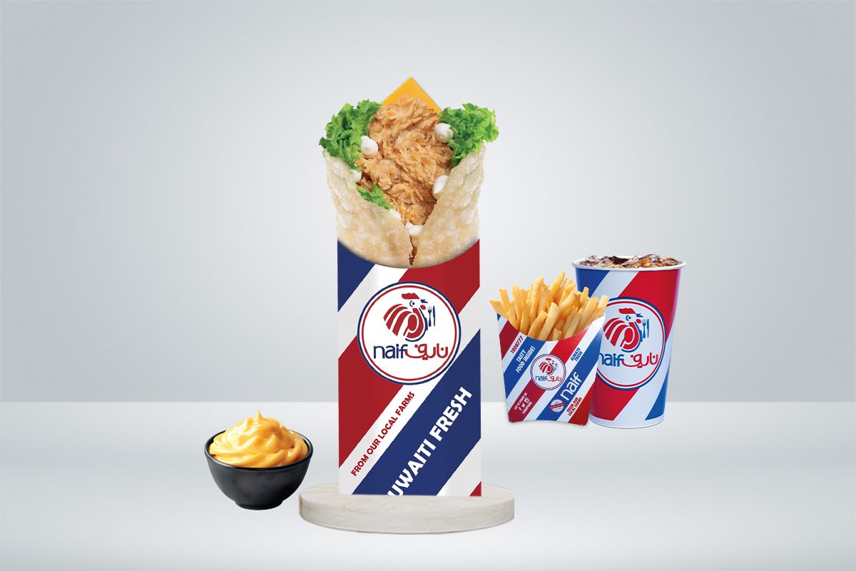 Naif Chicken Restaurant delivery service in Kuwait | Talabat