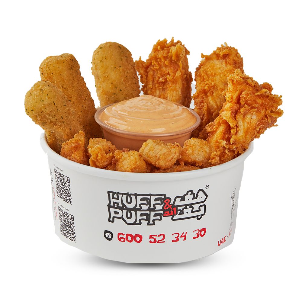 Huff & Puff Burger delivery service in UAE | Talabat