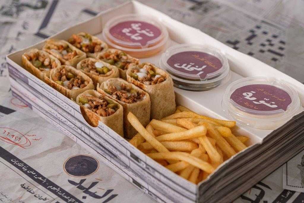 Al Balad delivery service in Jordan | Talabat