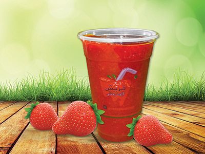 Fresh Monesh delivery service in Kuwait | Talabat