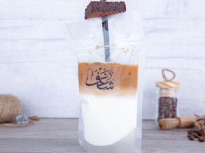 Shagf Cafe delivery service in UAE | Talabat