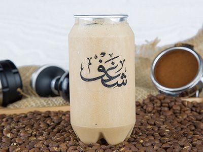 Shaghf Cafe delivery service in UAE | Talabat