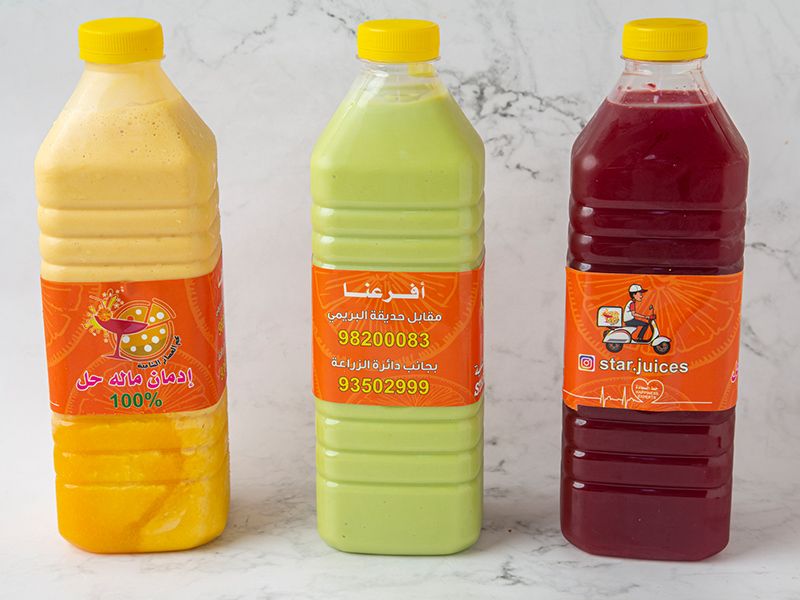 Star Juice delivery service in Oman | Talabat