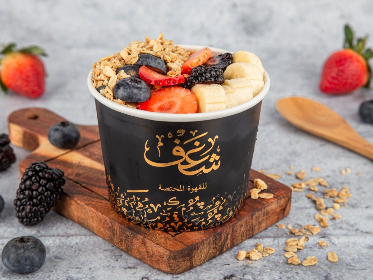 Shagf Cafe delivery service in UAE | Talabat