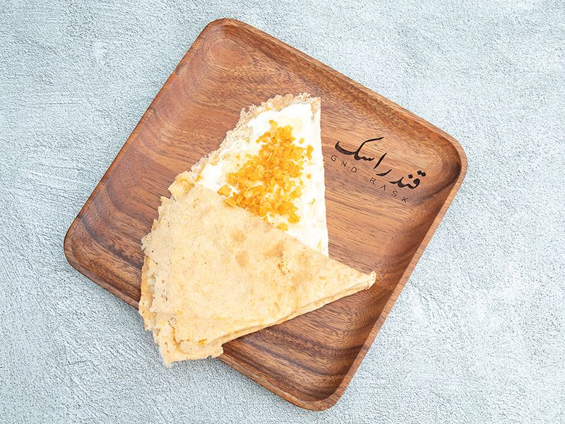 Gnd Rask delivery service in UAE | Talabat