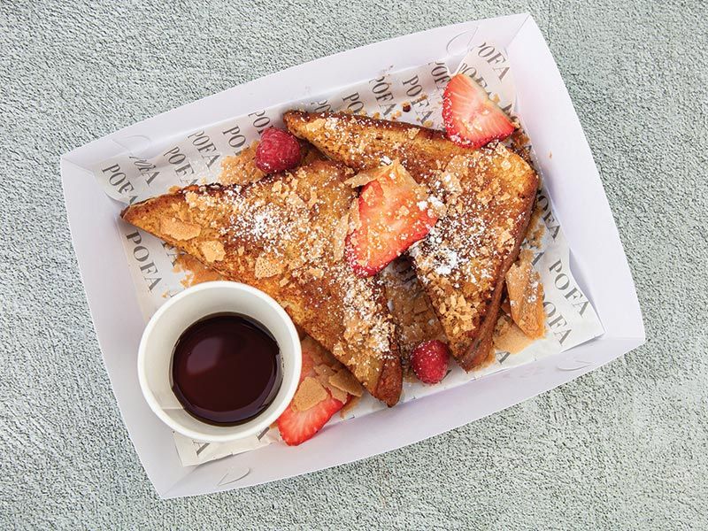 POFA cafe delivery service in UAE | Talabat