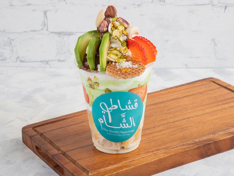 Qashati Al Sham Sweet delivery service in UAE | Talabat