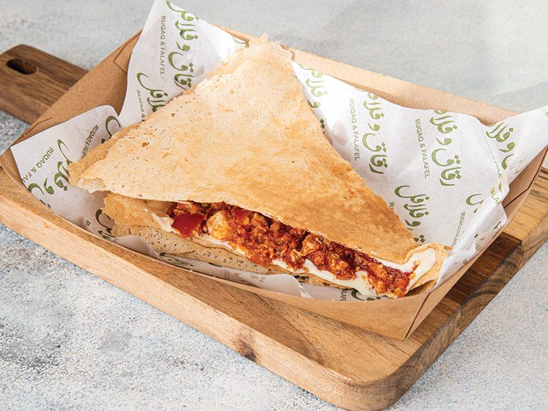 Ruqaq & Falafel delivery service in UAE | Talabat