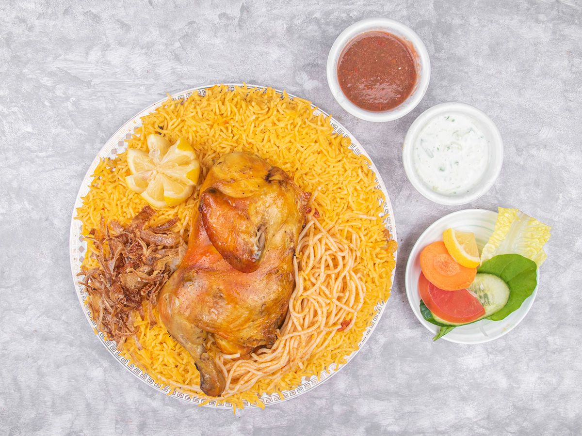 Bab Al Fkamah For Mandi & Al Madbi Restaurant delivery service in UAE ...