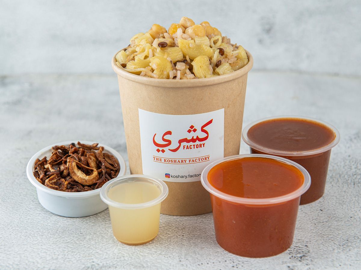 Koshari Factory delivery service in Bahrain | Talabat