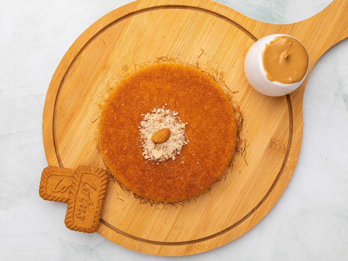 Kunafa Hala delivery service in Oman | Talabat