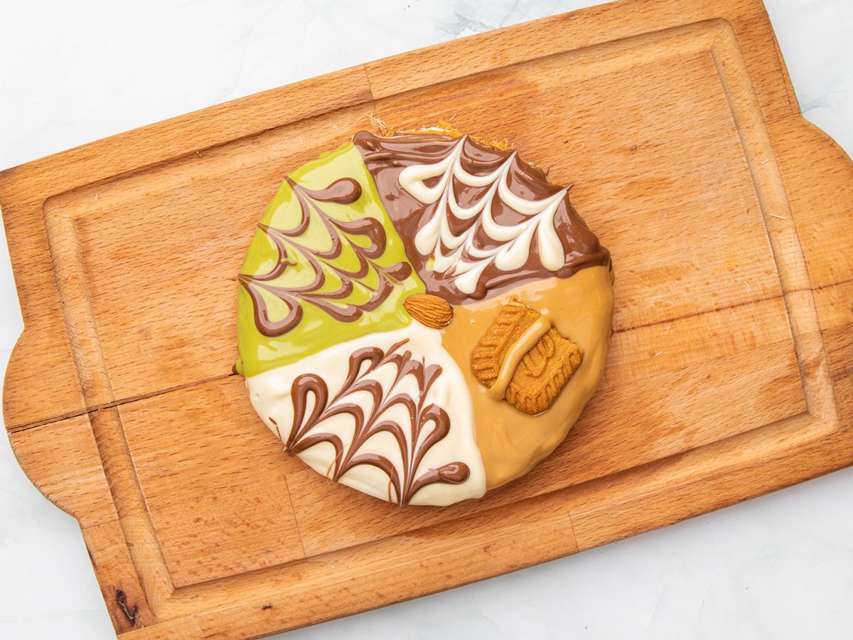 Kunafa Hala delivery service in Oman | Talabat