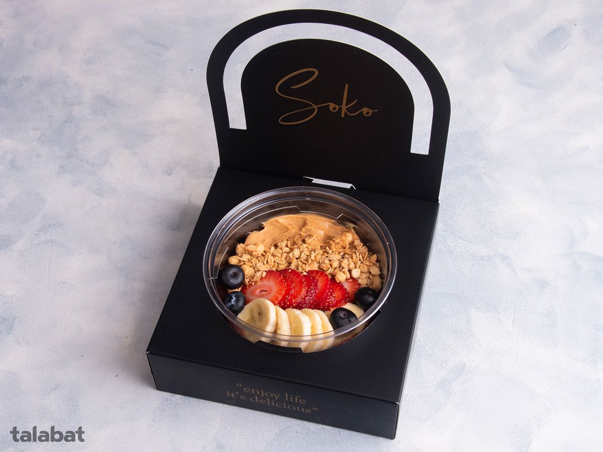 Soko cafe delivery service in UAE | Talabat