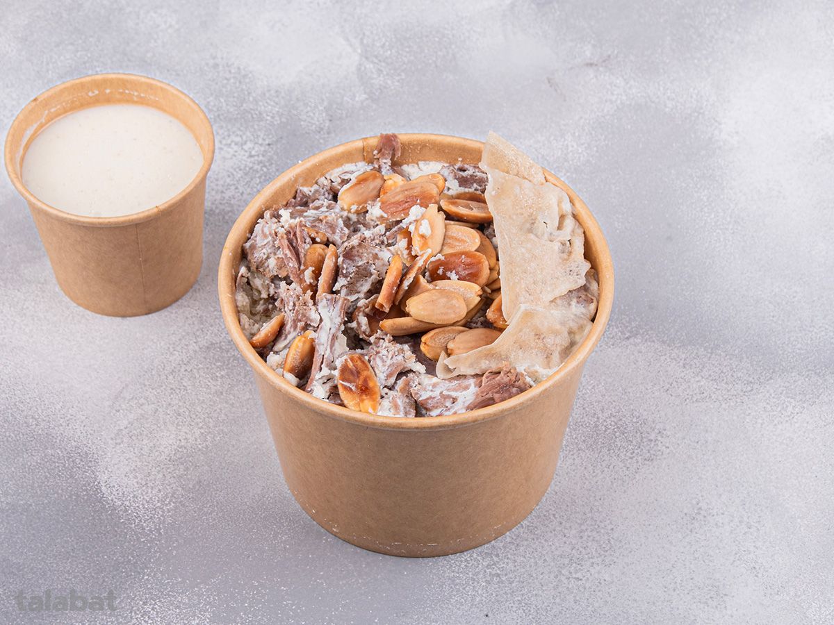 Mansaf Nashmi delivery service in UAE | Talabat