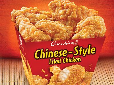 Chowking delivery in Kuwait | Chowking menu | Talabat