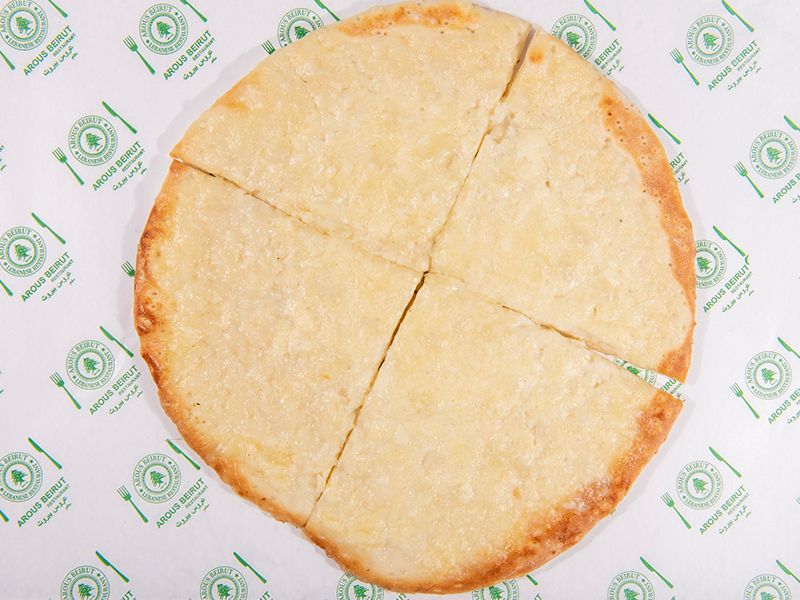 Arous Beirut Restaurant delivery service in UAE | Talabat