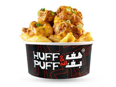 Huff & Puff Burger delivery service in UAE | Talabat