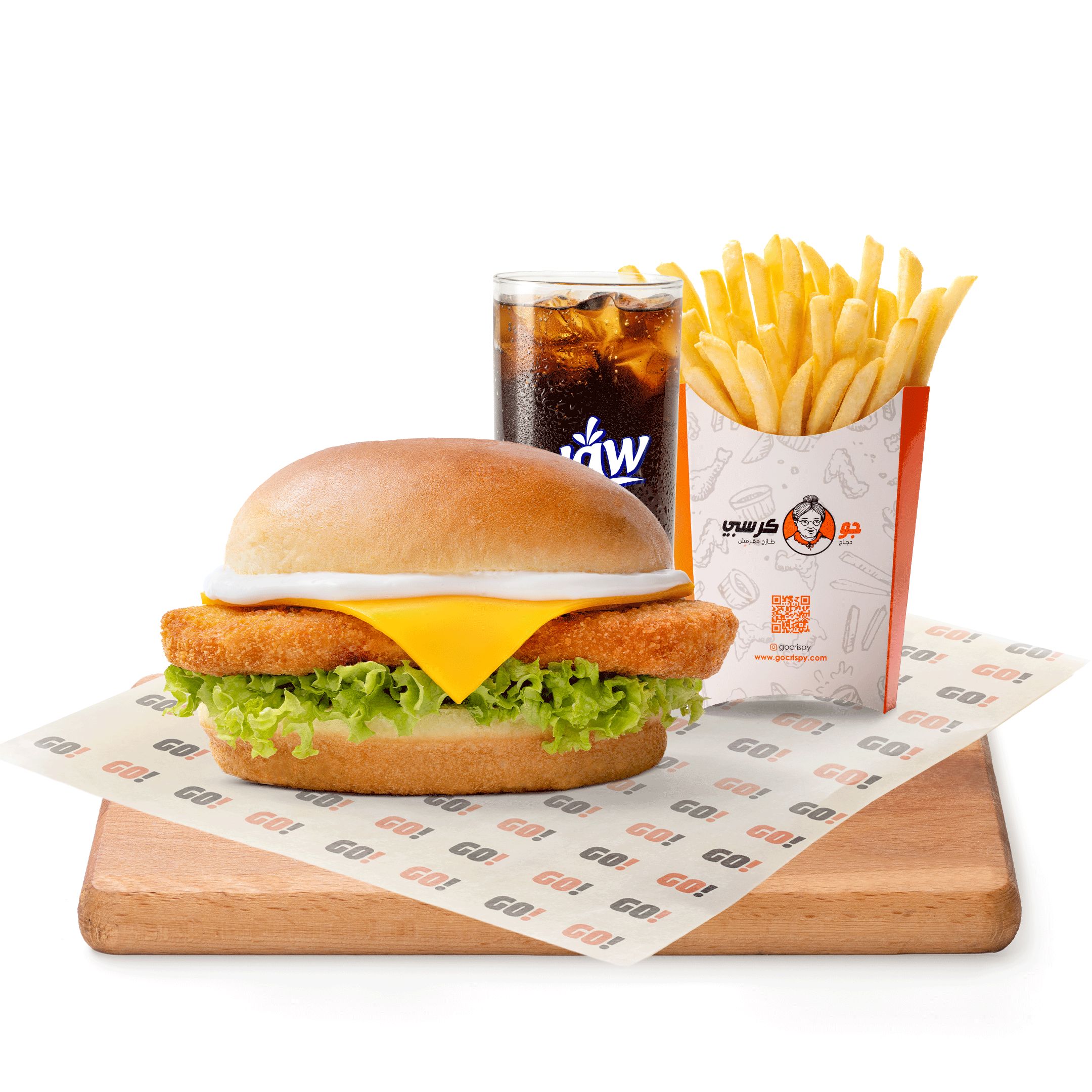 Go Crispy Restaurant delivery service in Qatar | Talabat