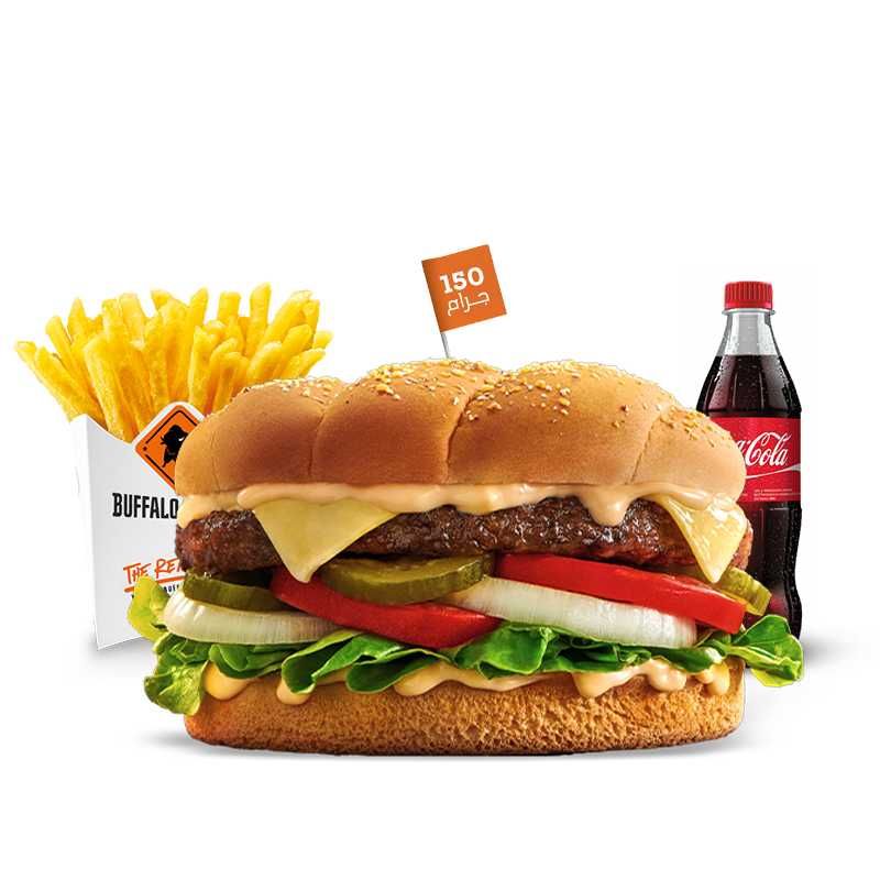 Buffalo Burger delivery service in Egypt | Talabat