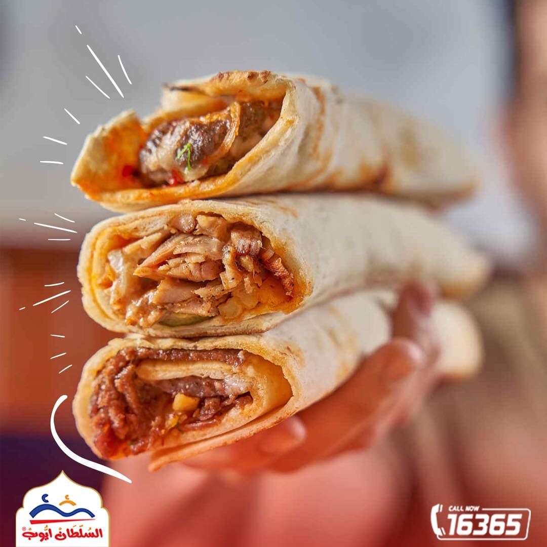 Sultan Ayub delivery service in Egypt | Talabat