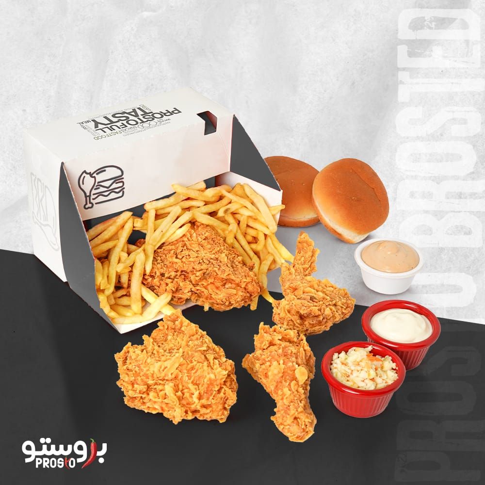 Prosto delivery service in Jordan | Talabat