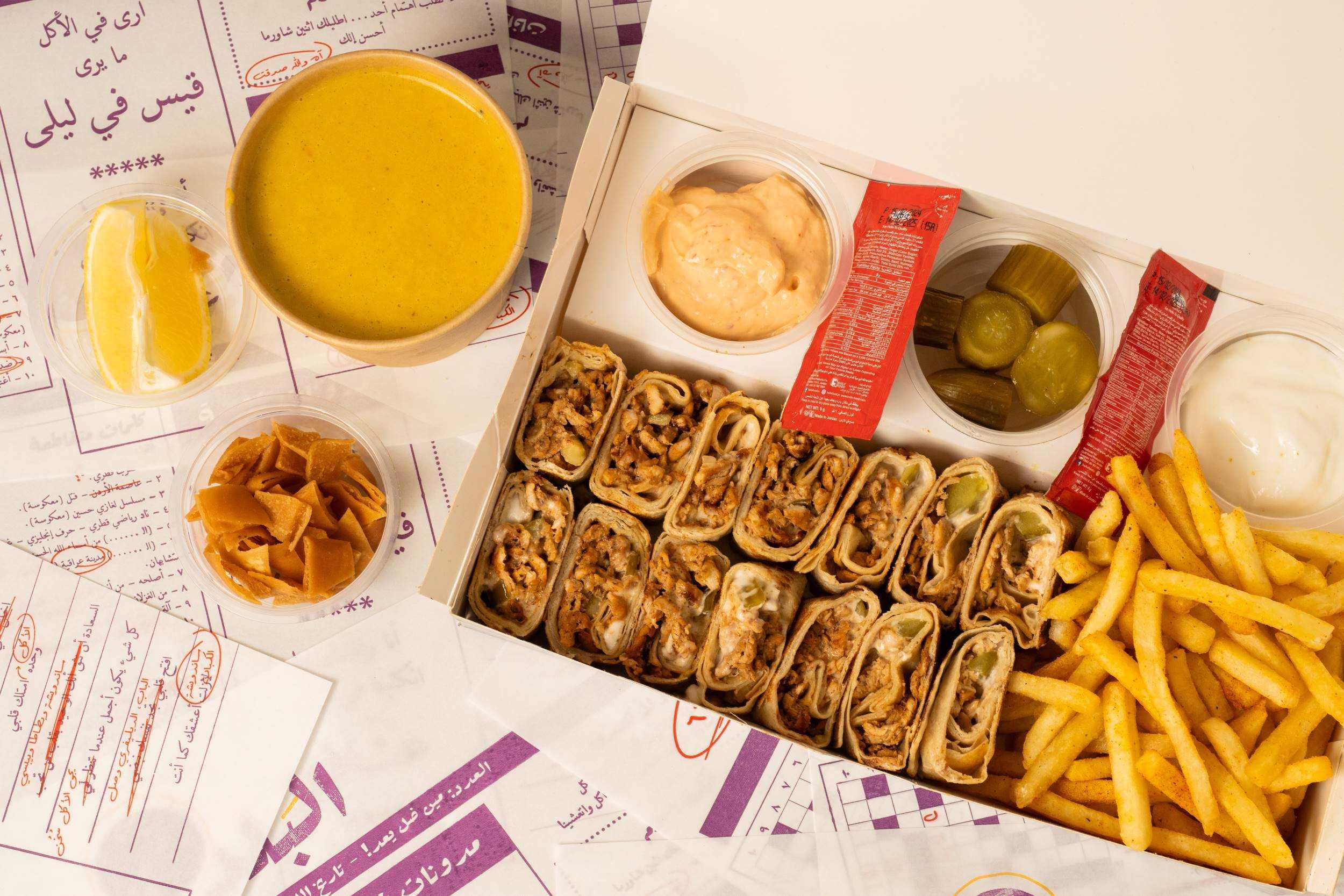 Al Balad delivery service in Jordan | Talabat