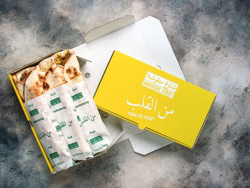 Manoushe Street delivery in Dubai, Abu Dhabi and many other cities ...
