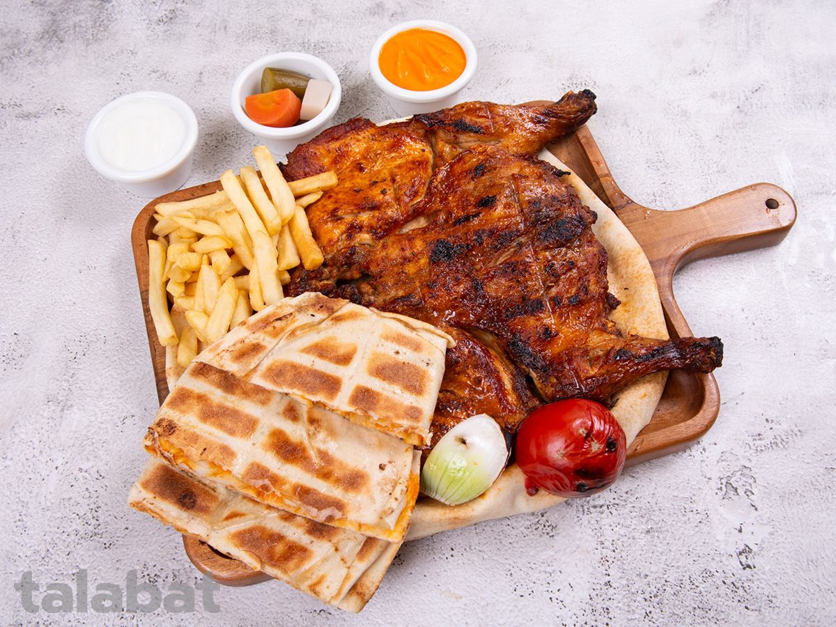 Qaser AlDajaj Restaurant delivery service in UAE | Talabat