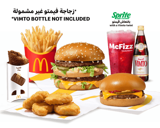 McDonald's delivery service in UAE | Talabat