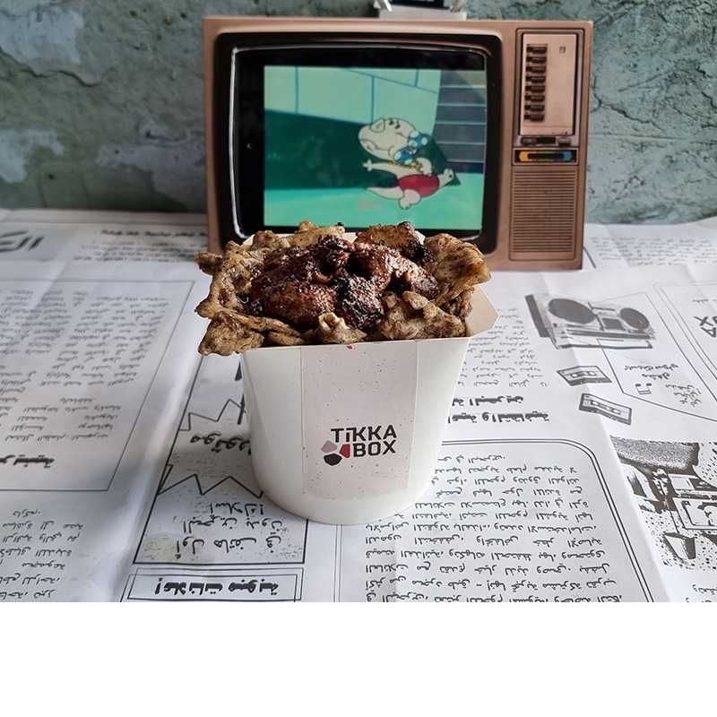 Tikka Box delivery service in Bahrain | Talabat