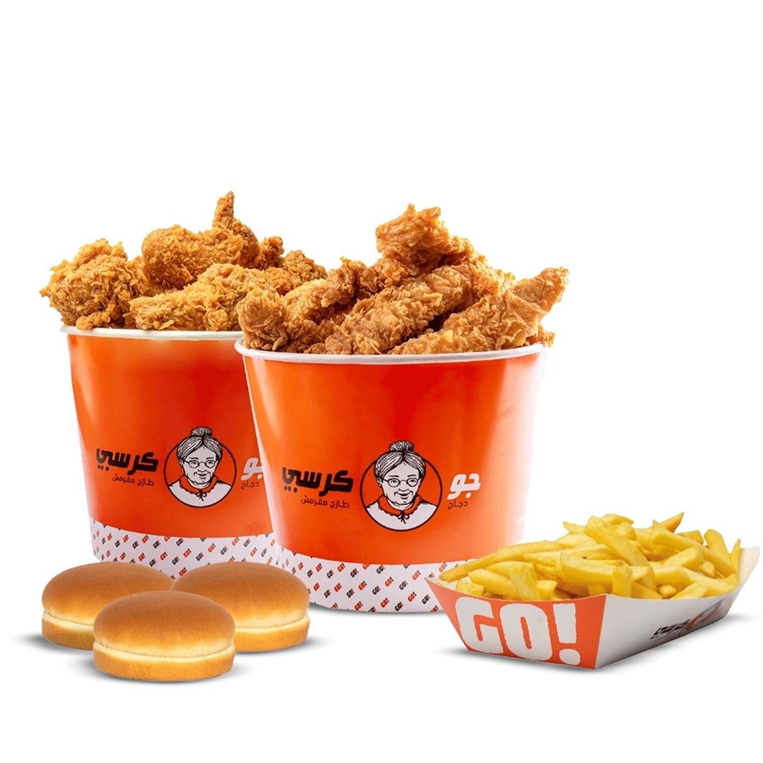 Go Crispy Restaurant delivery service in Qatar | Talabat