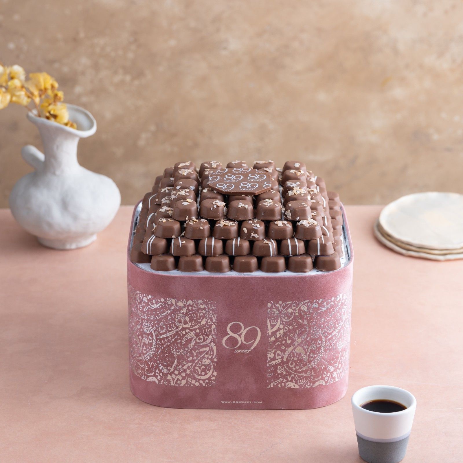 89 Sweets delivery service in Kuwait | Talabat