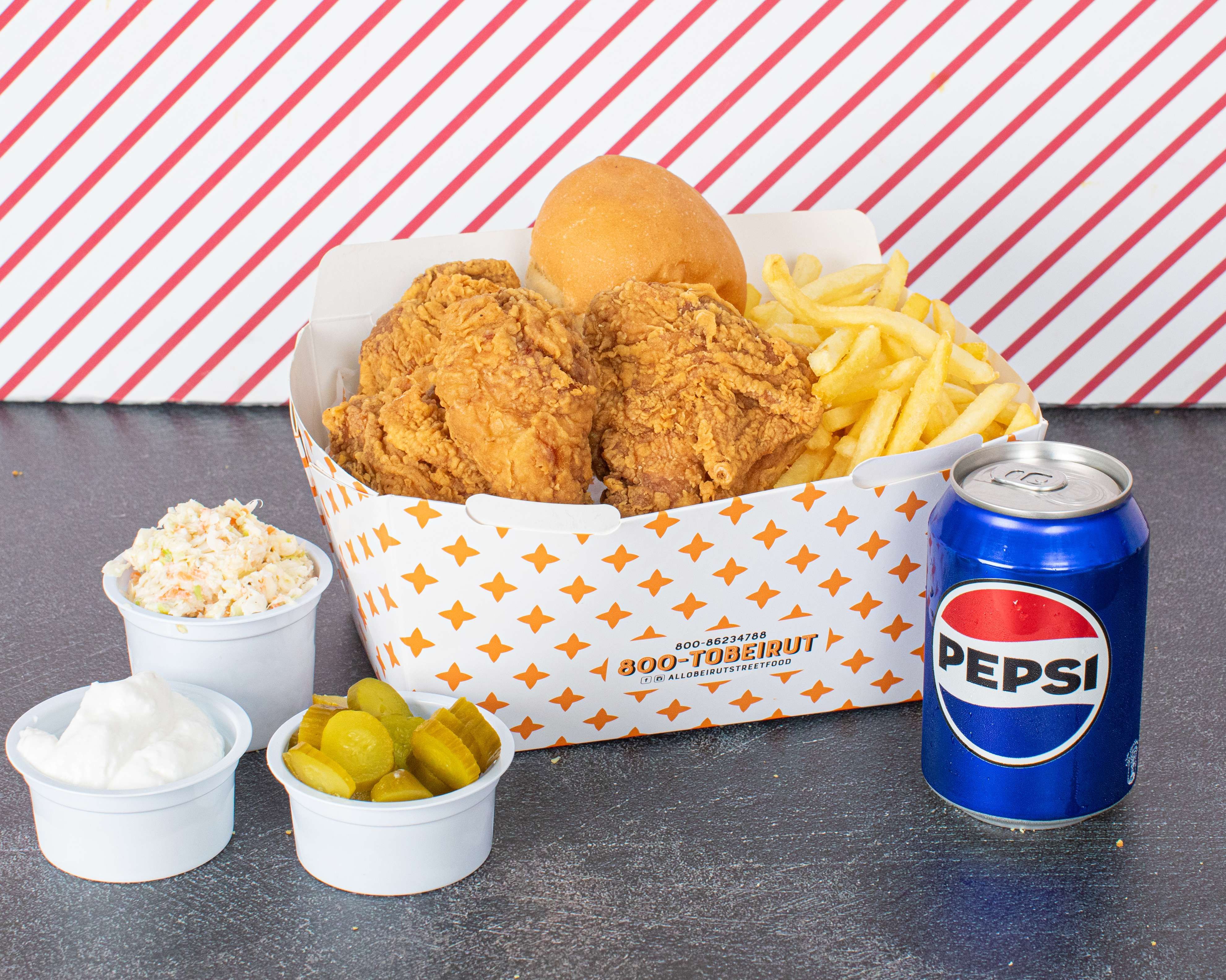 Allo Beirut Fried Chicken delivery service in UAE | Talabat