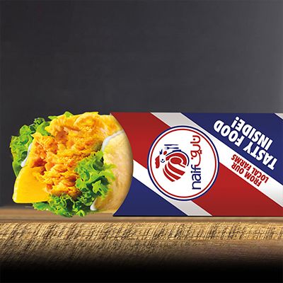 Naif Chicken Restaurant delivery service in Kuwait | Talabat