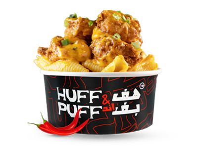 Huff & Puff Burger delivery service in UAE | Talabat