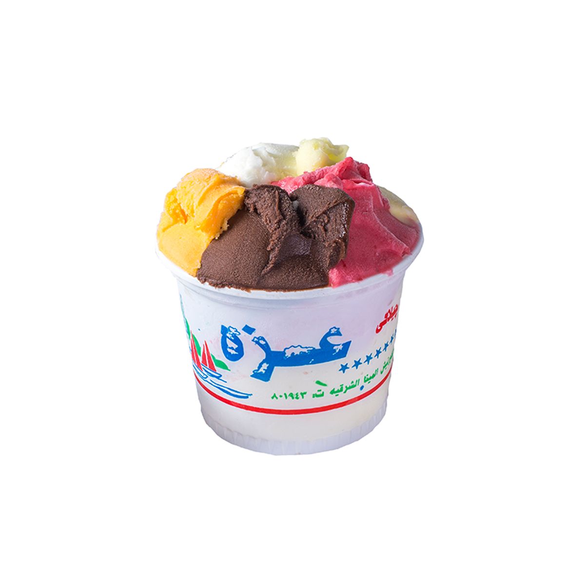 Ice Cream Azza delivery service in Egypt | Talabat