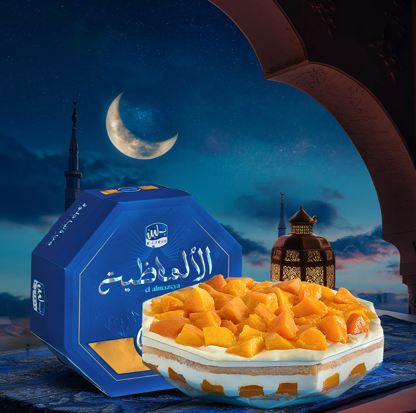 Blaban delivery service in UAE | Talabat