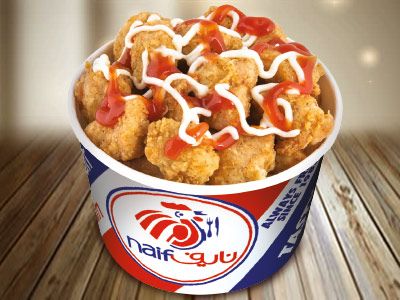 Naif Chicken Restaurant delivery service in Kuwait | Talabat