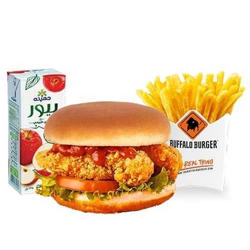 Buffalo Burger delivery service in Egypt | Talabat