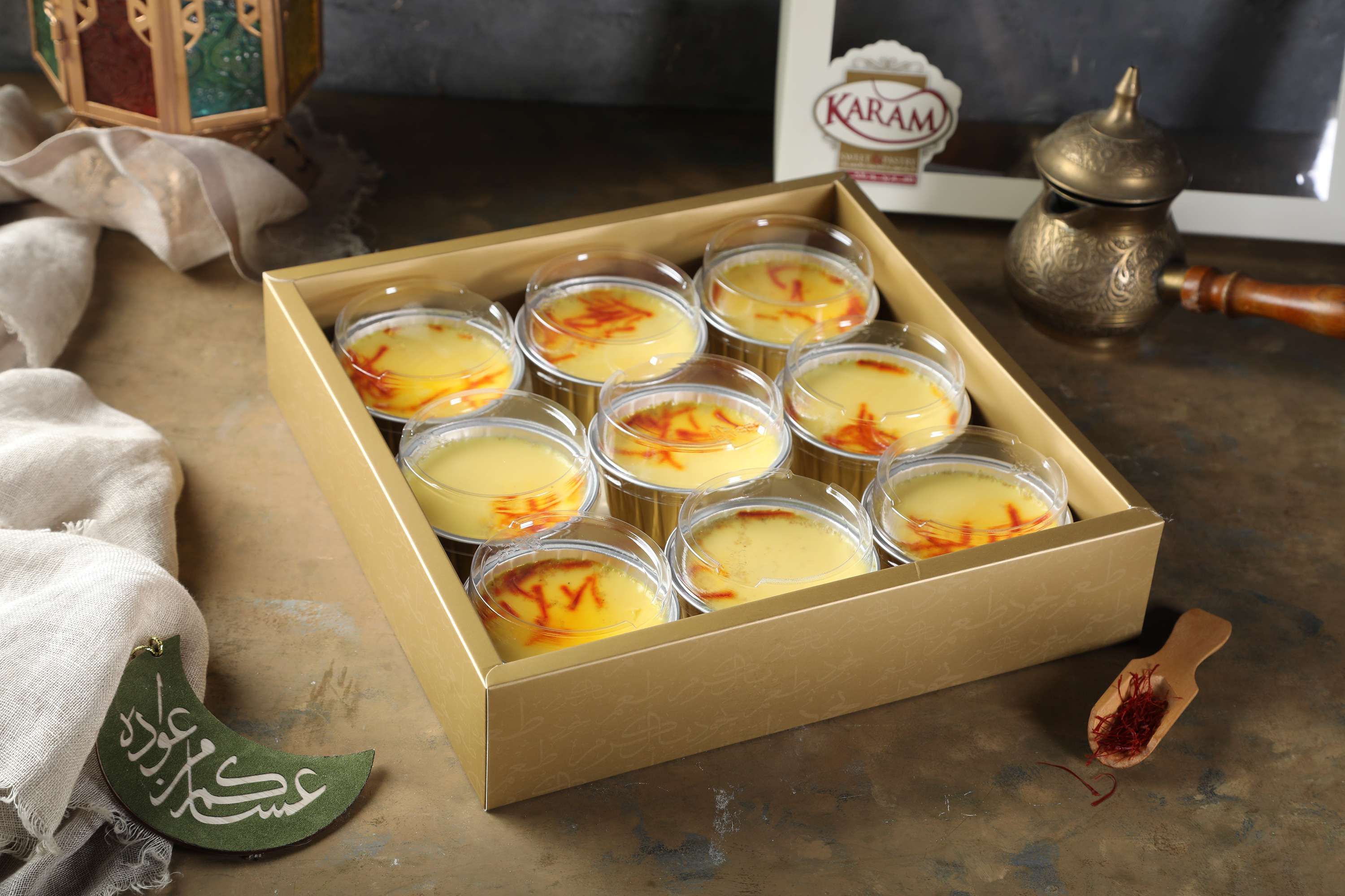 Karam Sweet delivery service in Kuwait | Talabat