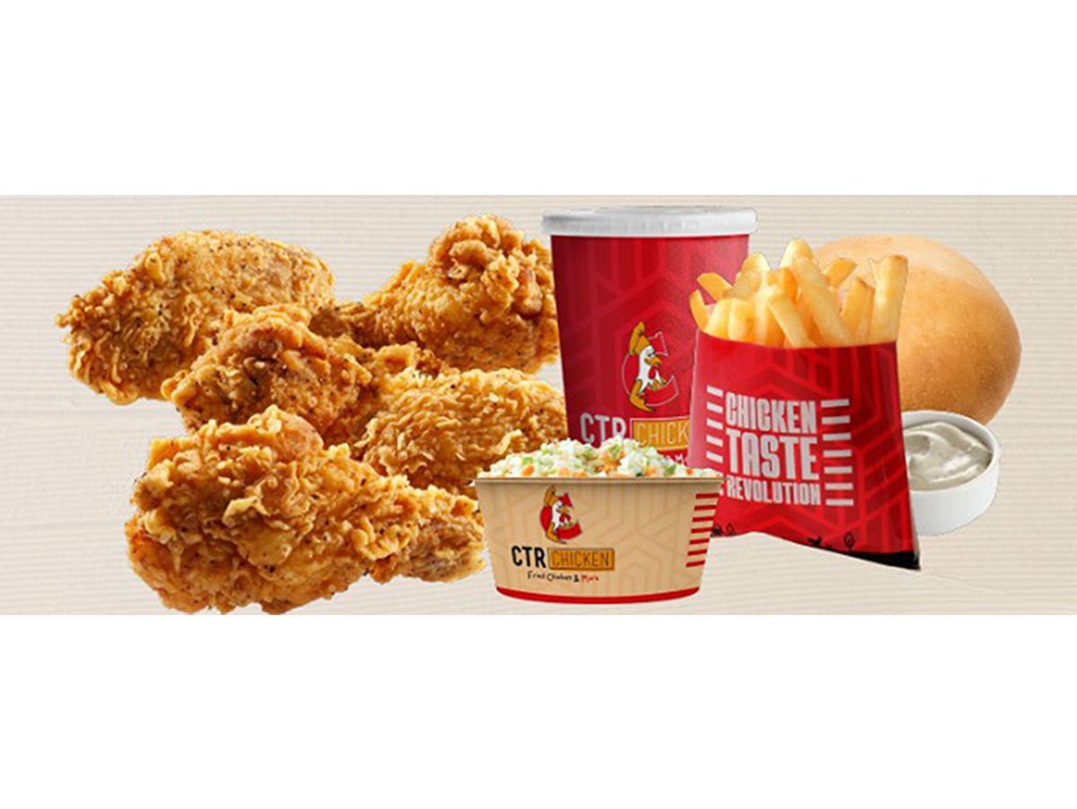 CTR chicken delivery service in Jordan | Talabat