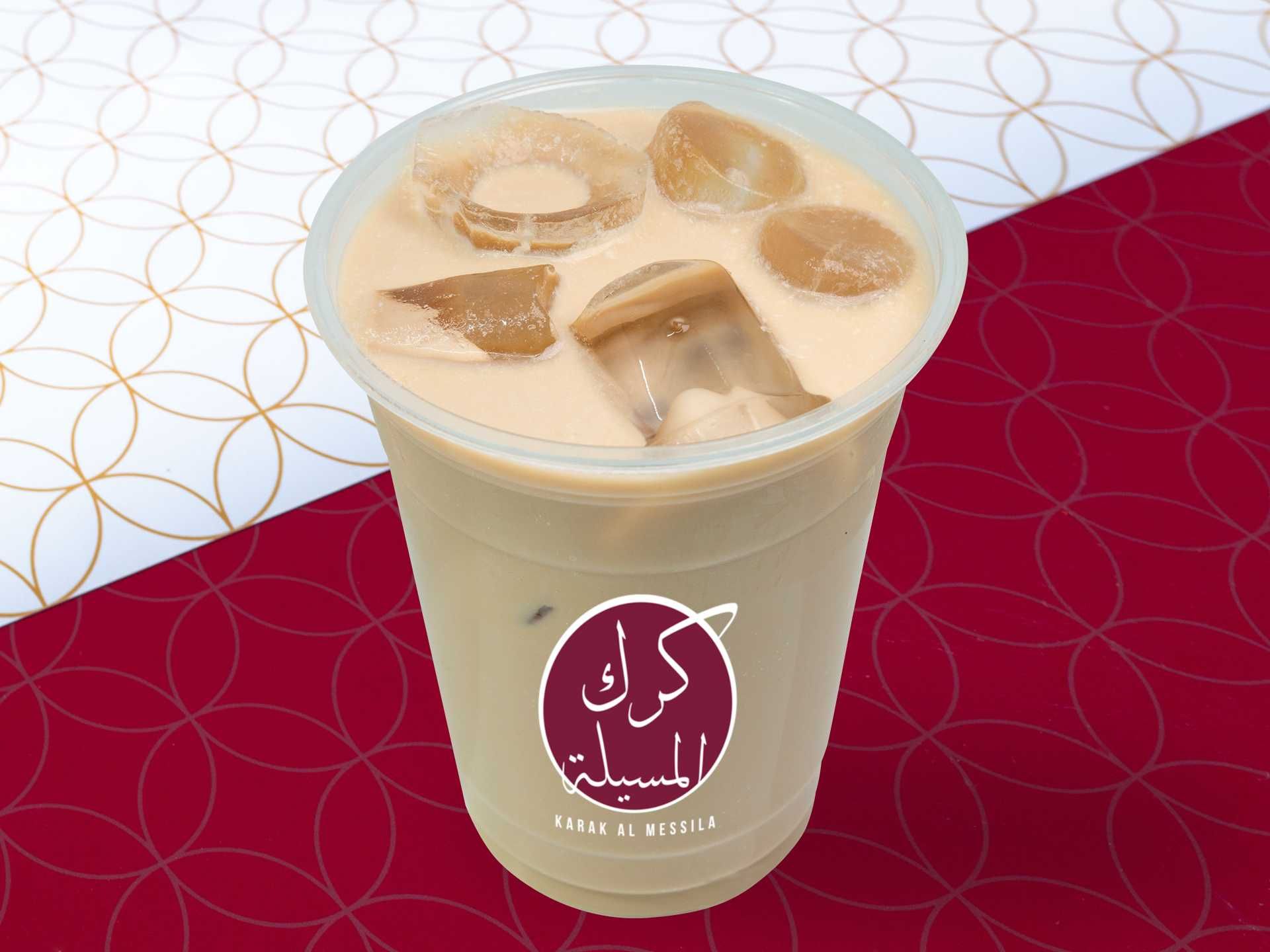 Karak Al Messila delivery service in Kuwait | Talabat