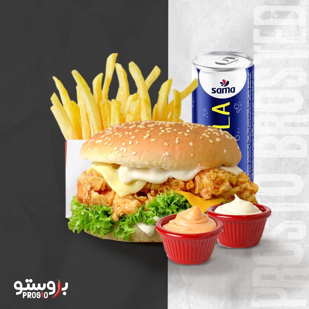 Prosto delivery service in Jordan | Talabat