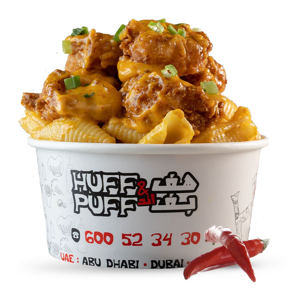Huff & Puff Burger delivery service in UAE | Talabat