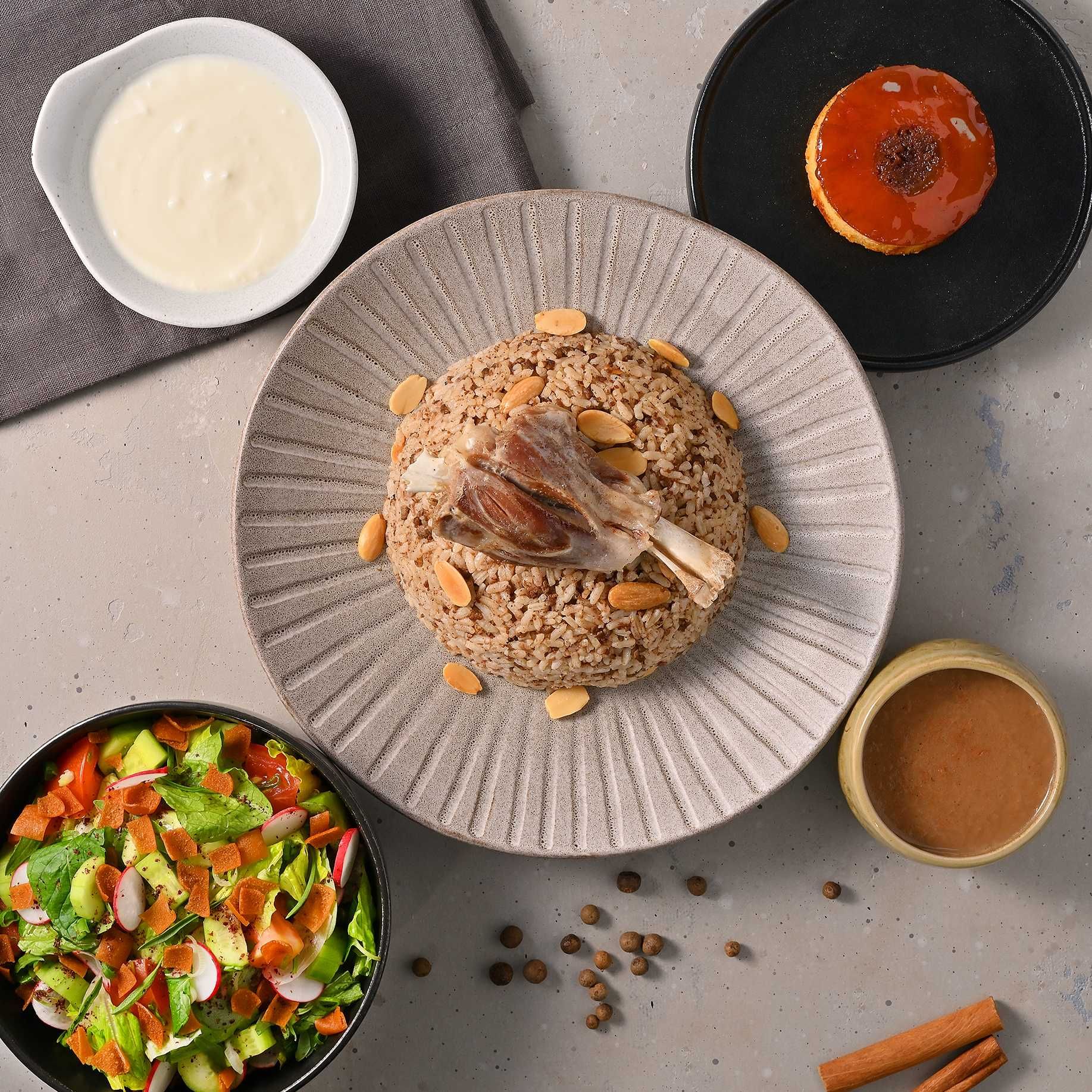 Nazira kitchen delivery service in UAE | Talabat